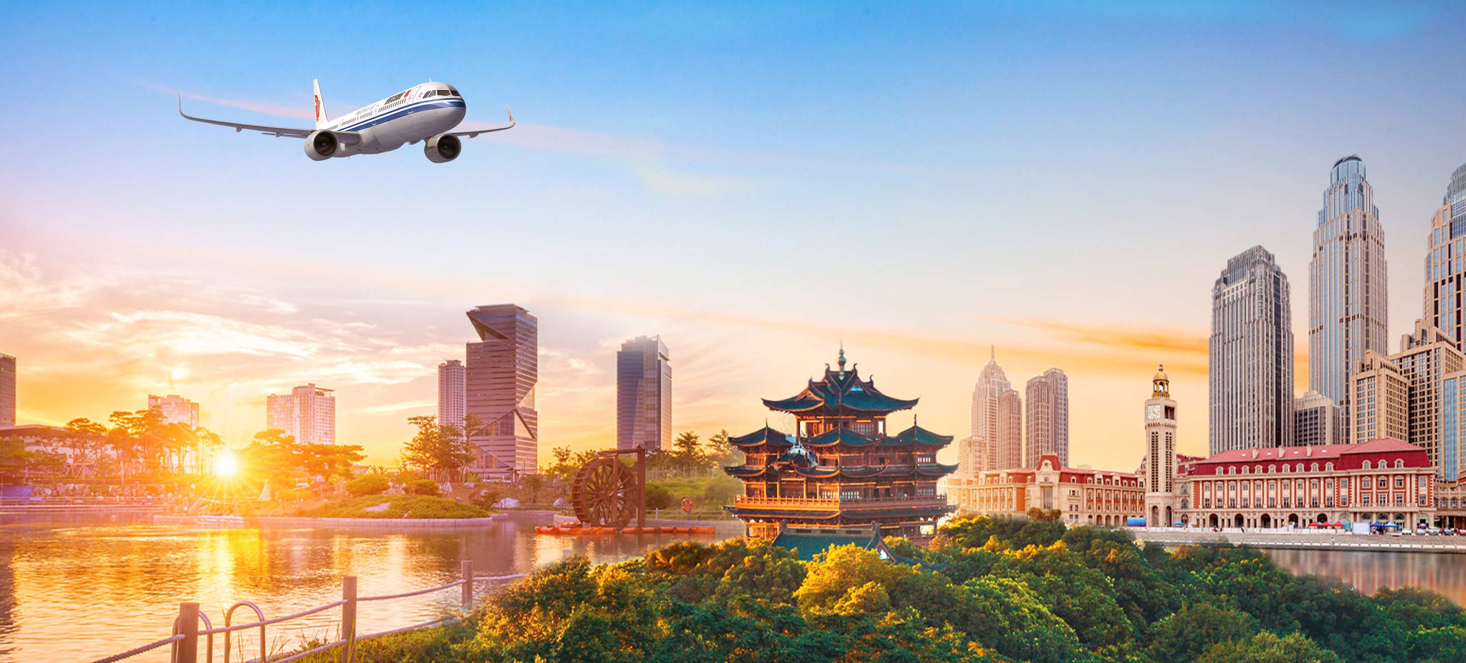 Air China Limited | Flight Tickets Inquiry & Booking, Flights Inquiry ...