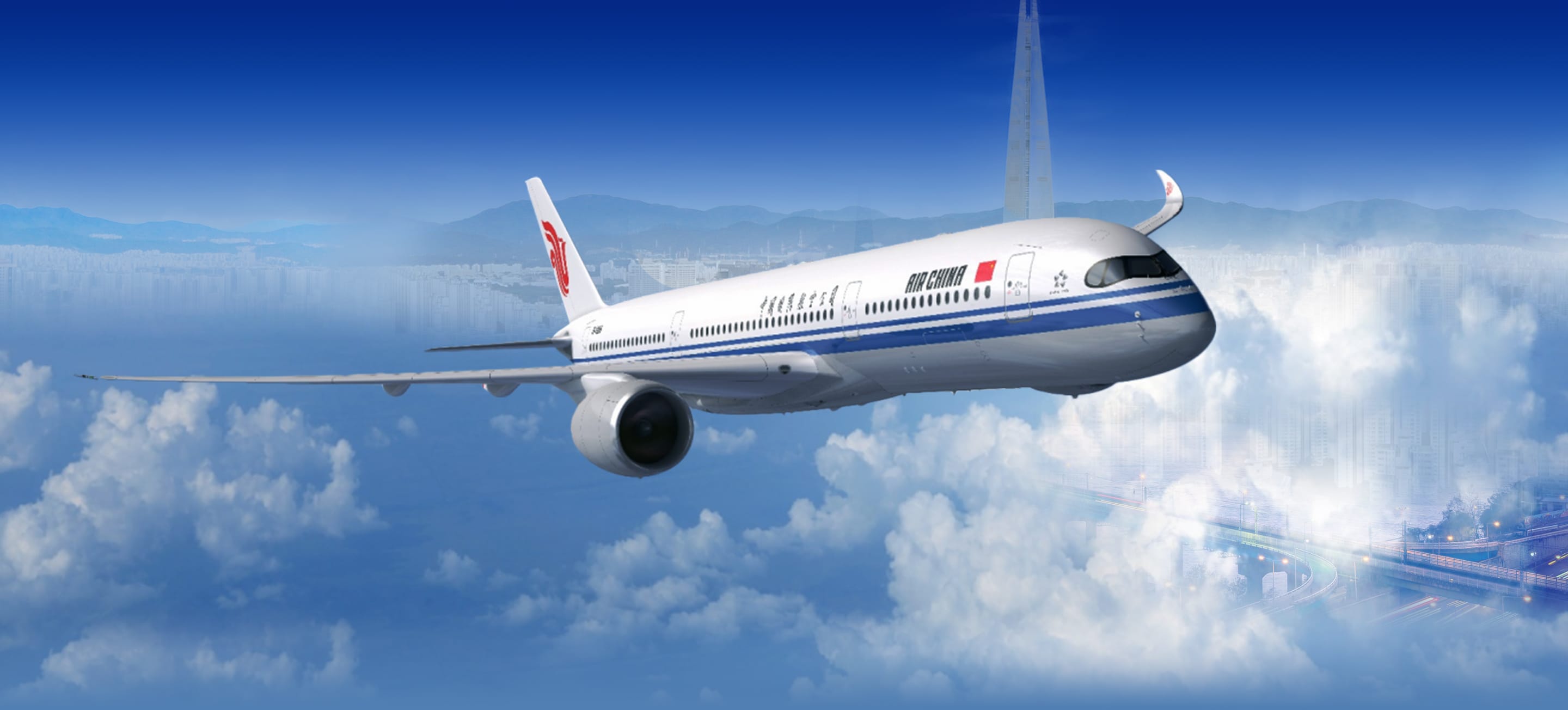 Air China Limited | Flight Tickets Inquiry & Booking, Flights Inquiry ...