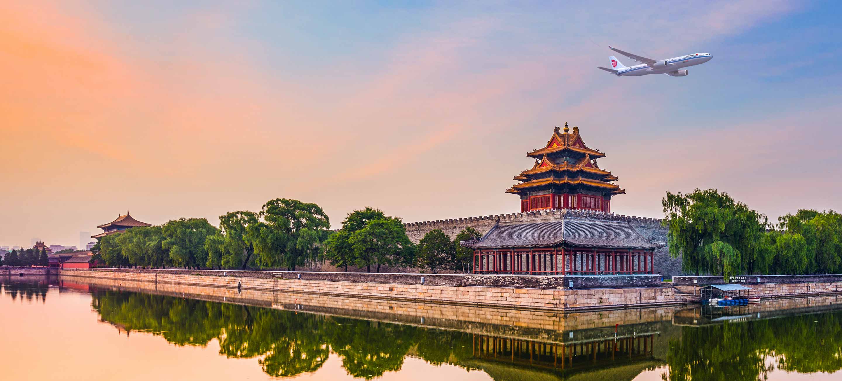 Air China Limited | Flight Tickets Inquiry & Booking, Flights Inquiry ...